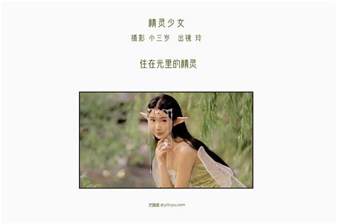 [아트그림] 2022 10 08 요정소녀의 숲 V2ph