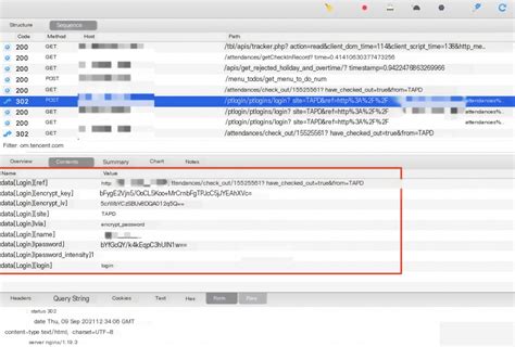 Creating An Automated Check In Script With Aes Encryption In Python Ax3soft