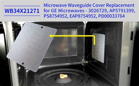 Wb34x21271 Microwave Waveguide Cover Compatible With Ge