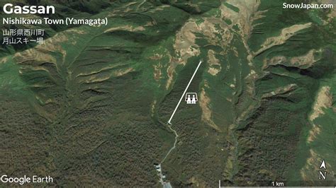 Snowjapan The Independent Guide To Skiing Snowboarding And Ski