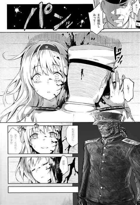 Admiral Shoukaku And Abyssal Admiral Kantai Collection Danbooru