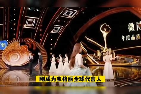 微博之夜遭杨幂组团孤立，不愿与她同台，刘亦菲究竟怎么得罪她了
