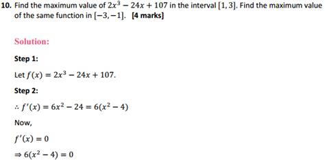 Mp Board Class 12th Maths Solutions Chapter 6 Application Of Derivatives Ex 6 5 Mp Board Solutions