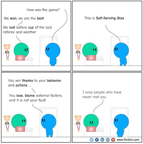 Self Serving Bias 9GAG