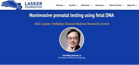 新晋院士卢煜明：从煮泡面中获得的灵感，入选「中国 21 世纪重要医学成就」 小桔灯网 Iivdnet