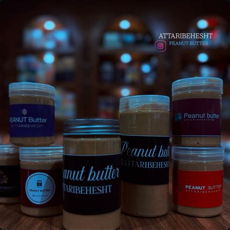 ‎آجیلادویهکره آجیلیخشکبارداروی گیاهیهلزعفران‎ ‎ شامپو گیاهی