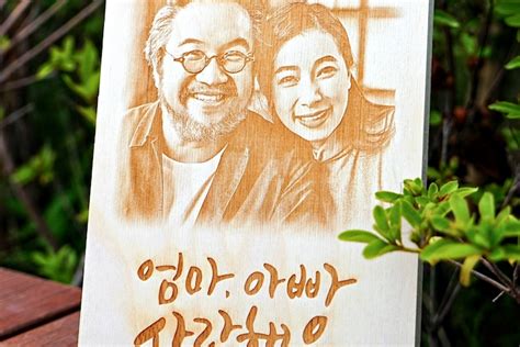 액자 부모님 감사패 제작 아버지 정년 퇴직 환갑 칠순 팔순 기념패 공로패 가정의달 어버이날 선물 오늘의집 쇼핑