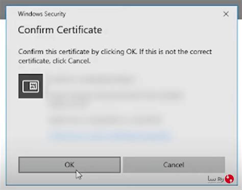 اظهارنامه دفتر ثبت تجارتی امضای الکترونیکی توکن و نرم افزار دستینه