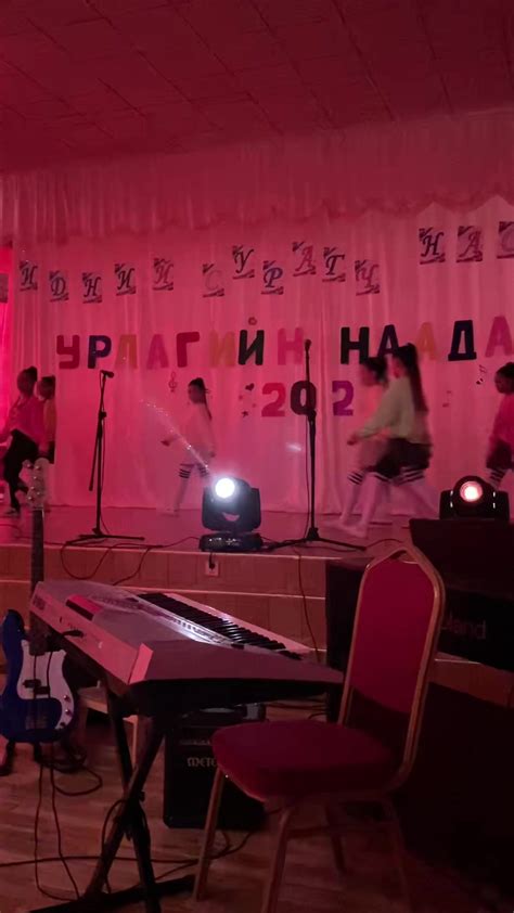 Бидний сурагч нас 👧🏻👦🏻 💽🎤🎼Урлагийн наадам 2023🥁🎺🎧 6д анги хамтлаг бүжиг By Тэмүүлэл Сэтгүүлч