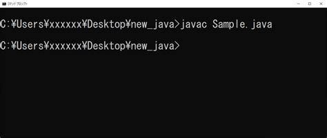 【はじめてのjava】同名の変数5【オブジェクトとクラス編】 Tech Projin 【はじめてのjava】同名の変数5【オブジェクトとクラス編】 Tech Projin