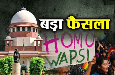 UPSC IAS Syllabus For Prelims Mains Exam