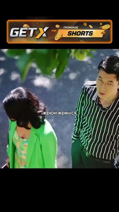 ИЗВРАЩЕНЦЫ😂 кино фильм комедия Shorts Youtube