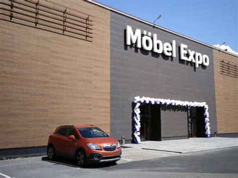 ORMATEK, матрасы, Нахимовский просп., 24, Москва — Яндекс Карты