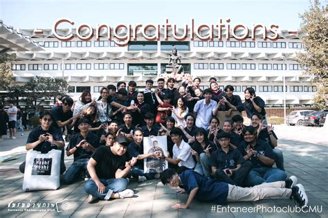 Entaneer Photoclub Cmu