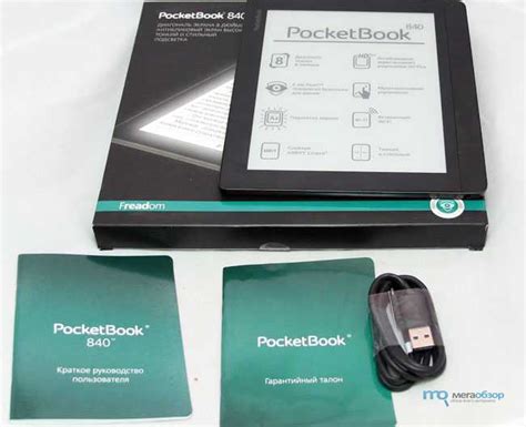 Обзор и тесты PocketBook 840. Электронная книга с 8-дюймовым дисплеем ...