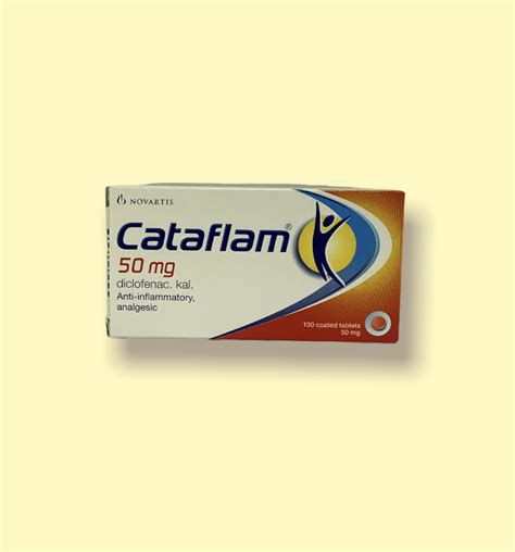 Cataflam 50mg 華民藥房