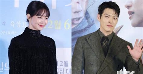 [이슈] 사랑한다면 이들처럼 9년 열애 김우빈·신민아