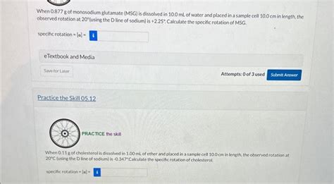 Solved I Need Typed Answer With Explanation When 0877 G Of