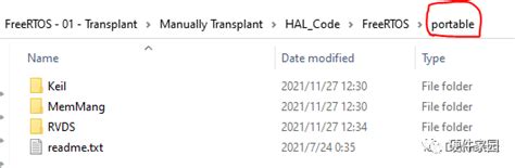 Freertos实时操作系统第一讲 系统简介与移植ferrrtos Csdn博客
