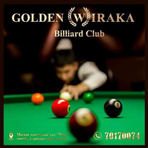 Golden Goldenwirakabilliardsclub Тулгар төрийн 2234 Их Монгол Улс байгуулагдсаны 819