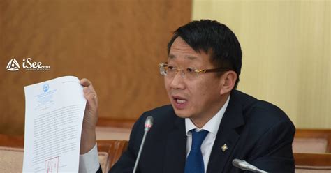 МУИС МҮИС ийн тэмдэгтийн асуудал шийдвэрлэгдэж МҮИС нэрээ солихоор болж МУИС ийн нэрийг оюуны