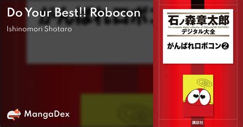 33969706 2e69 4dbc A8b5 110fac2719e4