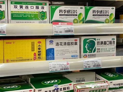 实地探访深圳药店：感冒类药品供应稳定 后续货源充足深圳南山网 爱南山，就上南山网
