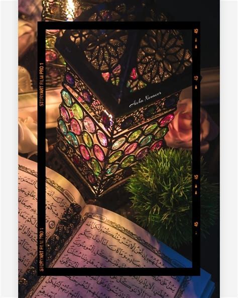 “اللهم يا غني يا حميد اغننا بحلالك عن حرامك وبطاعتك عن معصيتك وبفضلك وجودك وكرمك عمن سواك