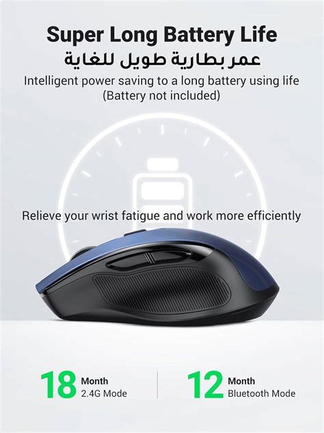 فأرة يوجرين Mu006 اللاسلكية المريحة ذات النقر الصامت، 5 مستويات 4000 نقطة في البوصة، 6 أزرار، 2