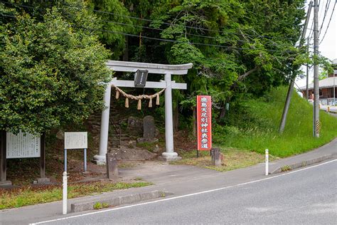 富谷のお社富谷今泉八幡神社鹿嶋天足別神社富谷市鎮座 Tomiya Hachiman jinja