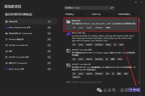 Net使用csvhelper快速读取和写入csv文件csvhelper读取csv文件 Csdn博客