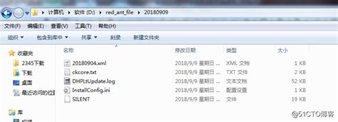 Java解压zip文件至指定文件夹 Csdn博客