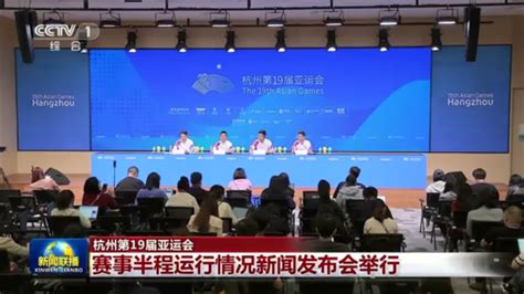 习近平在文化传承发展座谈会上强调 担负起新的文化使命 努力建设中华民族现代文明 荔枝网视频