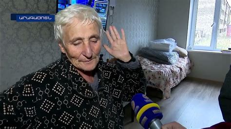 «Գագիկ Ծառուկյան հիմնադրամը օգնության նոր խմբաքանակներ է տրամադրել գաղթական արցախցիներին Youtube