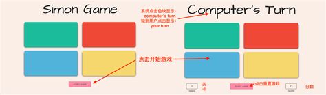 模块化编程 百度前端技术学园