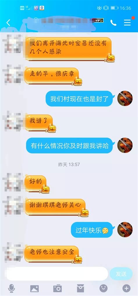 官宣27号：身在湖北的江大人，你们都好吗？澎湃号·政务澎湃新闻 The Paper