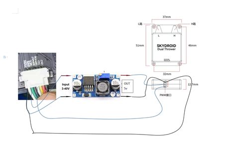 Skydroid Mx450 Help Wiring Servo Unsupported Hardware Ardupilot Discourse