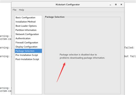 超级详细使用 PXE Kickstart 实现无人值守批量部署系统 神奇二进制 博客园