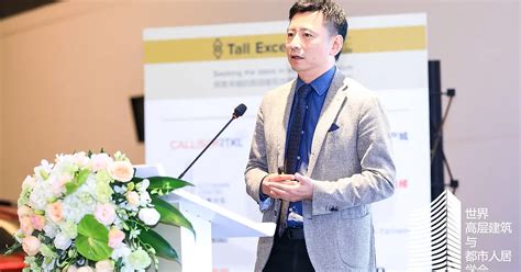 Yong Ding Presents Citymark Center At Ctbuh Shenzhen International Conference