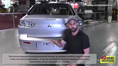 Каландрированная пленка Краткий обзор - YouTube