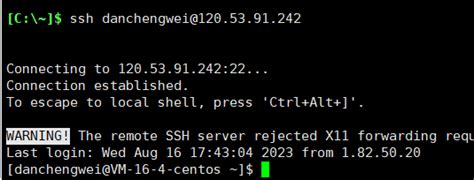 linux学习之初识linux 搭建linux学习环境有哪几种并分别简述下 csdn博客
