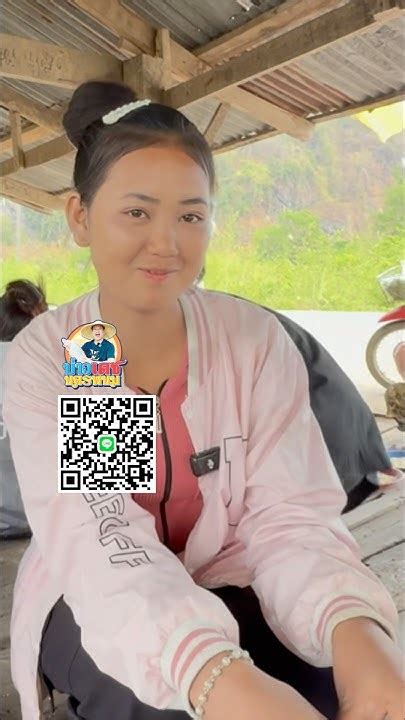 เปิดใจ สาวลาว น้องพลอย โสด อยากมีแฟน มาช่วยขายไข่มดแดง เมืองท่าแขก แขวงคำม่วน สปป ลาว Youtube
