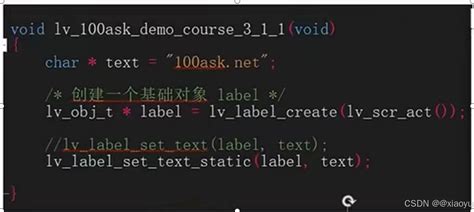 标签显示中文 lvgl标签字体 csdn博客