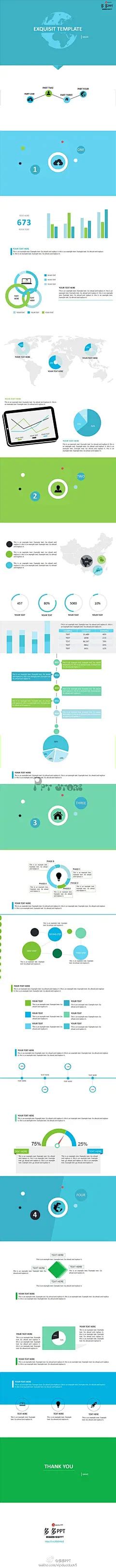 Ppt图片大全 Ppt高清好看的图片 花瓣拉拉bazinga的画板