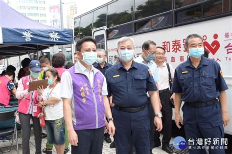 歡慶警察節 彰縣警察局發起捐血一袋抒解血荒 台灣好新聞 TaiwanHot