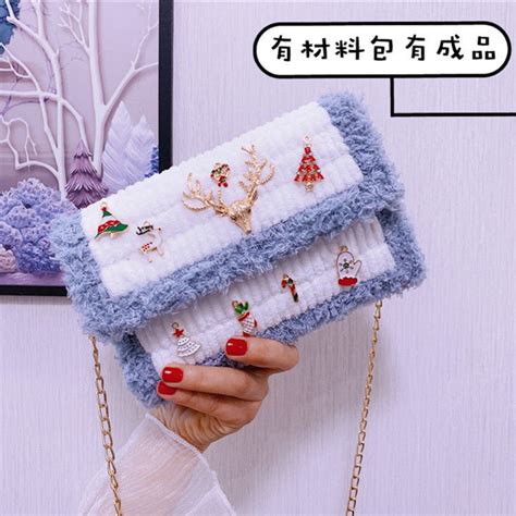Handmade Diy Bag Diy Ready Stock Shopee