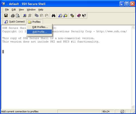 Ssh Icon At Vectorified Collection Of Ssh Icon Free For Personal Use