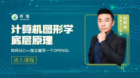 梦想思维优质互联网资源分享平台