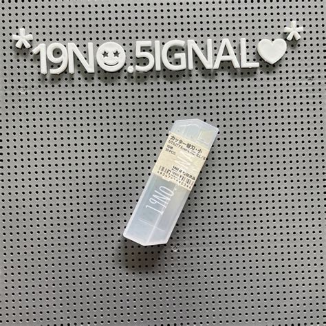 อุปกรณ์สำนักงาน กรรไกร คัตเตอร์จิ๋วสแตนเลส Muji Shopee Thailand