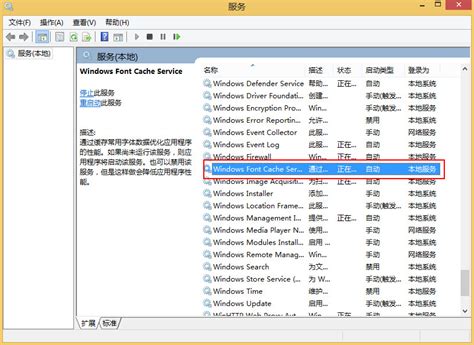 解决win8开机先黑屏才进入系统问题 冰封u盘启动盘制作工具u盘装系统专业u盘启动下载尽在冰封官网